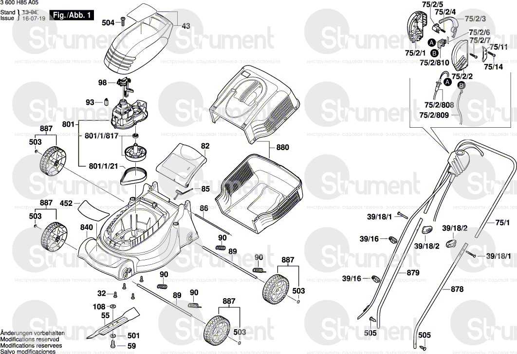 Bosch rotak 340 er manual store